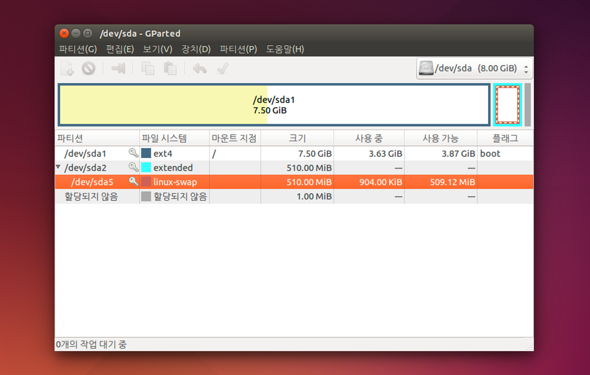 [Pintos] project3 | Smi-23